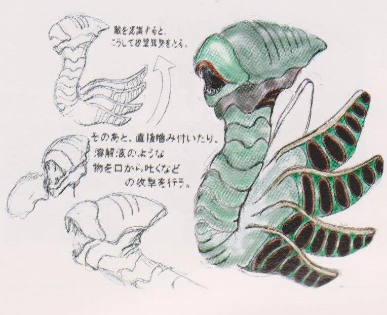 Ekimmu | Shadowhearts Wiki | Fandom