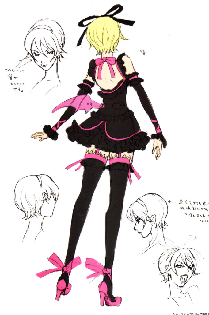 Shadow Hearts Sequel Keith Valentine Playable Again | JCR Comic Arts