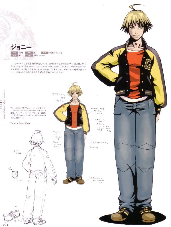 Johnny Garland/Gallery | Shadowhearts Wiki | Fandom