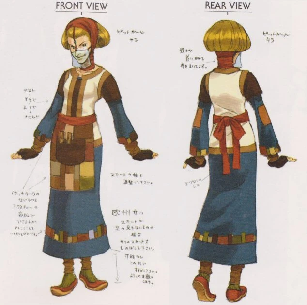 Sarah | Shadowhearts Wiki | Fandom