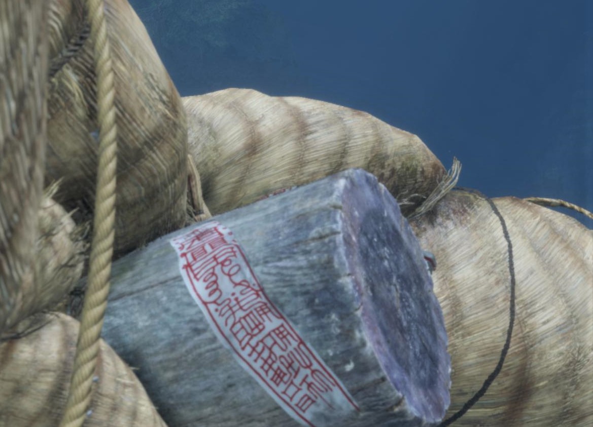Giant Straw Doll Sekiro Shadows Die Twice Wiki Fandom