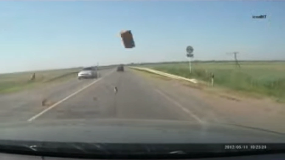 The Brick through Windshield Video | ShadowsWeb.info Wiki | Fandom