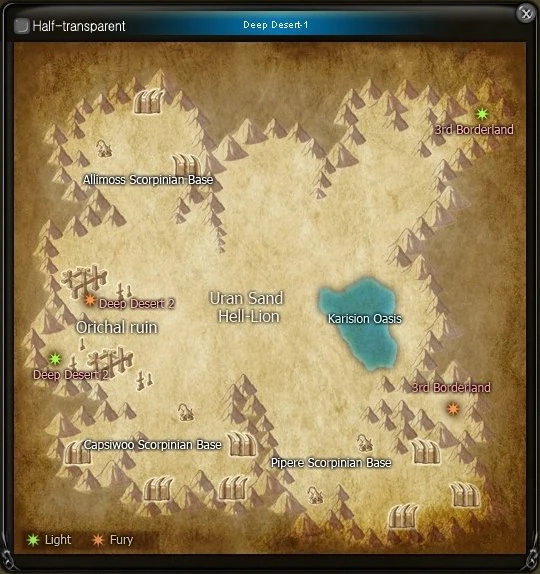 Deep Desert-1 | Shaiya Wiki | FANDOM powered by Wikia