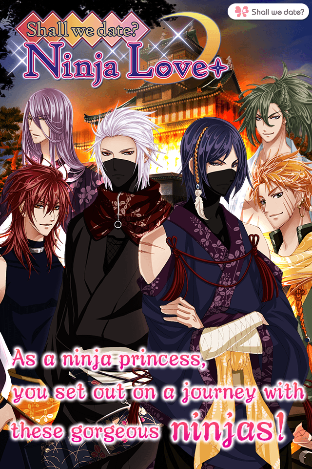 Ninja Love | Shall We Date? Wikia | Fandom Ninja Love | Shall We Date? Wikia | Fandom