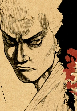 Ryo Narushima | Shamo Wiki | FANDOM powered by Wikia