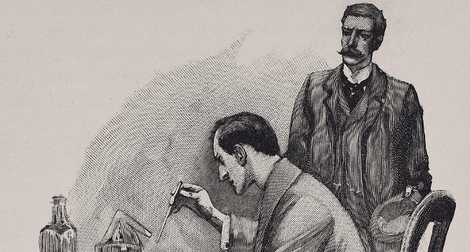 Sherlock Holmes Wiki Fandom Powered By Wikia