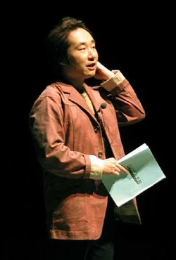 Nobuo Tobita | Shigatsu wa Kimi no Uso Wiki | Fandom