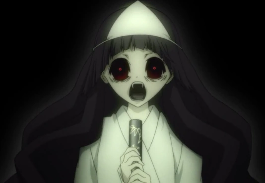 Shiki | Shiki Wiki | Fandom