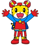 Shimajiro Shimano | Shimajiro Wiki | Fandom