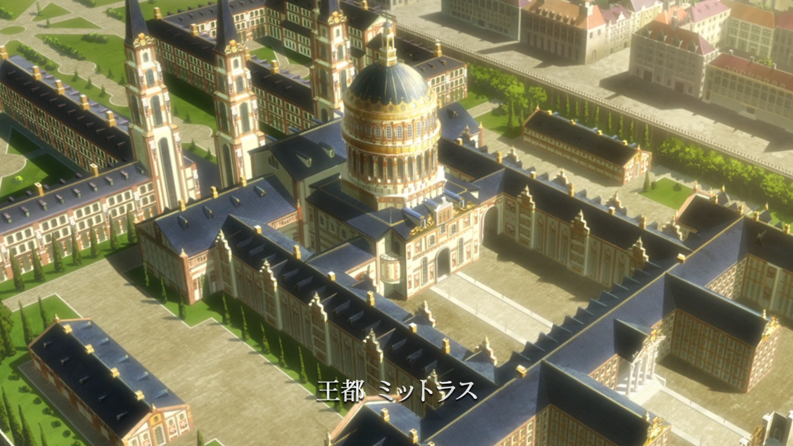 Mitras | Shingeki no Kyojin Wiki | Fandom