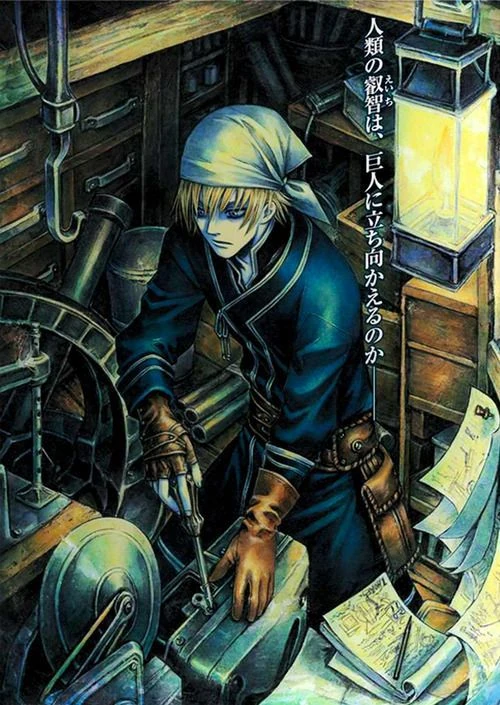 Angel Aaltonen | Shingeki no Kyojin Wiki | Fandom