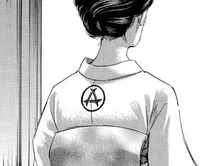 Azumabito family | Attack on Titan Wiki | Fandom