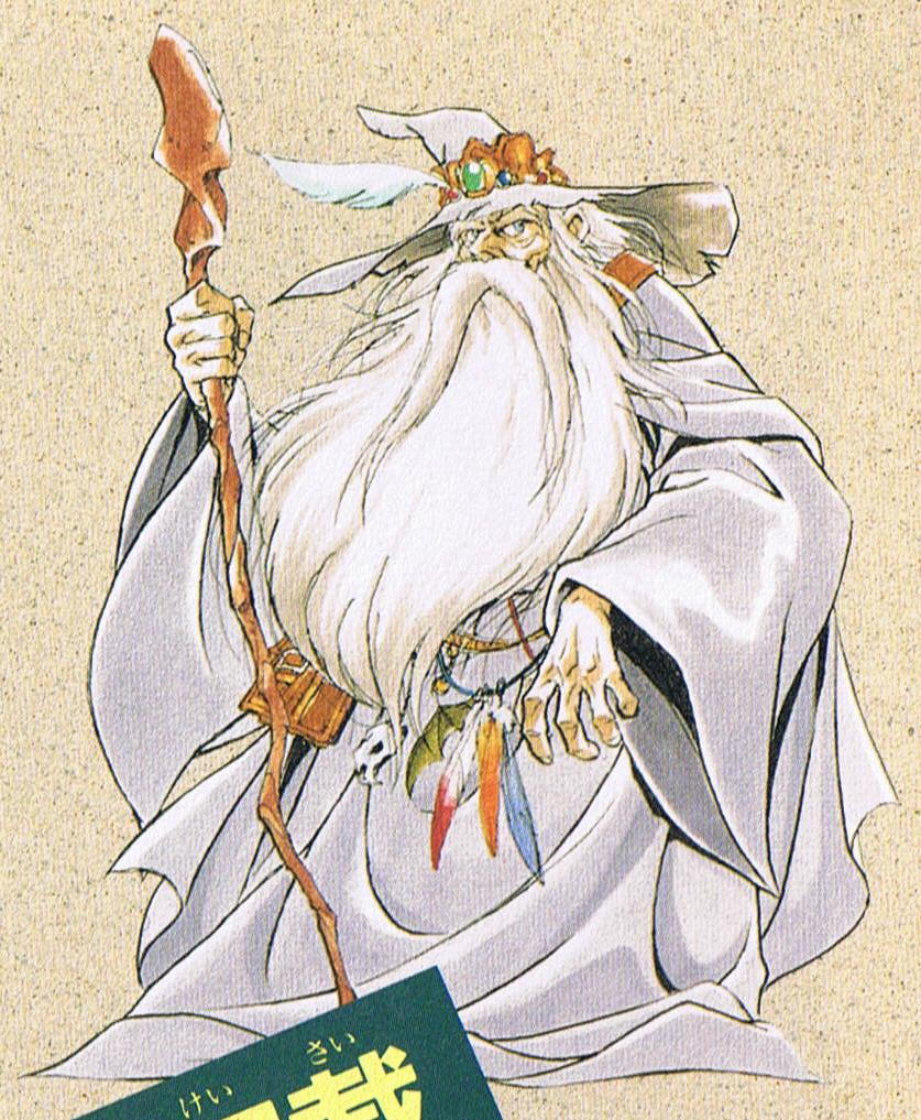 Sir Astral Shining Wiki Fandom Powered By Wikia