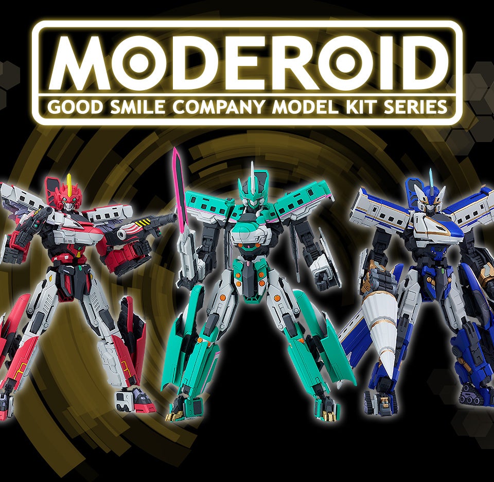 Moderoid | Shinkalion Wiki | Fandom