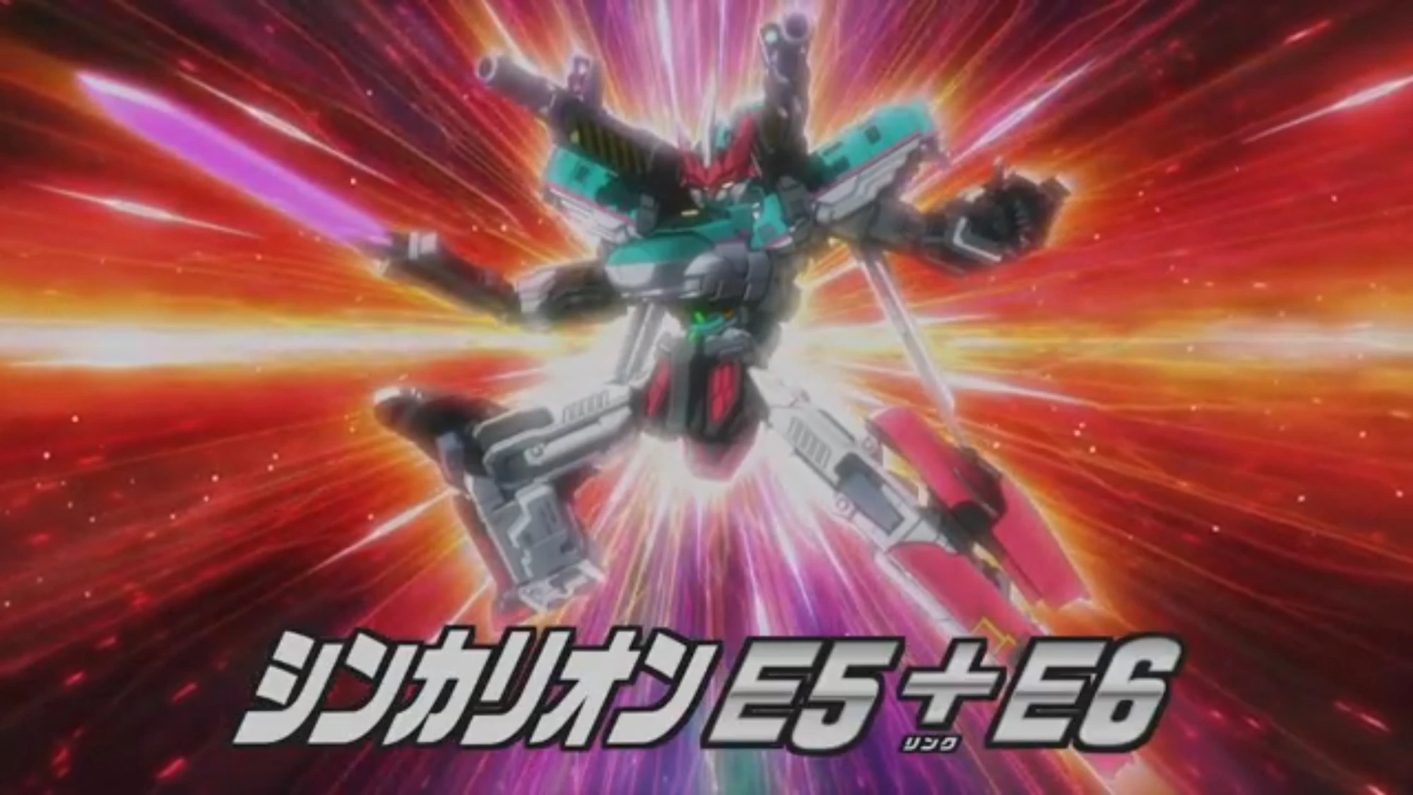 Shinkalion E5 + E6 | Shinkalion Wiki | Fandom