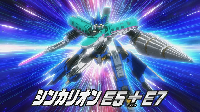 Shinkalion E5 + E7 | Shinkalion Wiki | Fandom