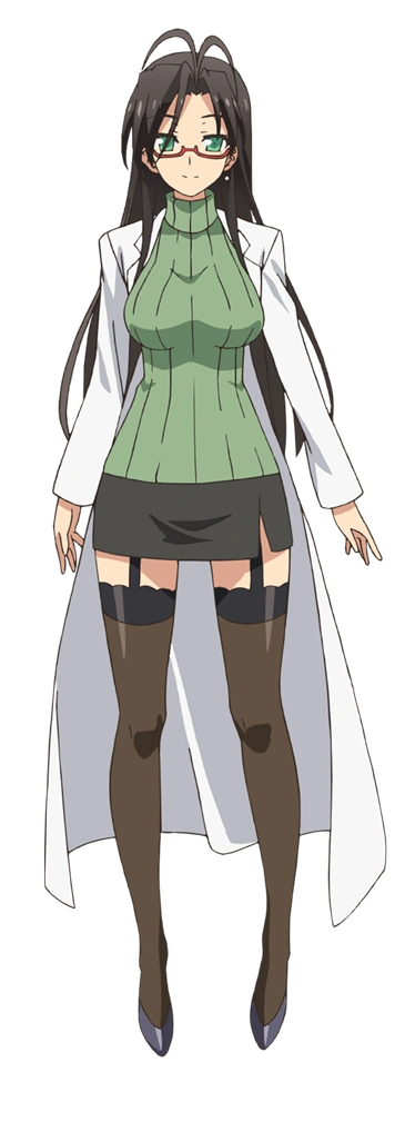 Chisato Hasegawa | Wiki Shinmai Maō no Keiyakusha | Fandom