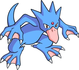 Golduck | Shiny pokemon Wiki | Fandom