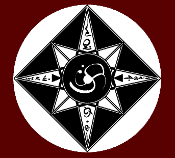 Longinus Dreizehn Orden | Shinza Bansho Wiki | Fandom