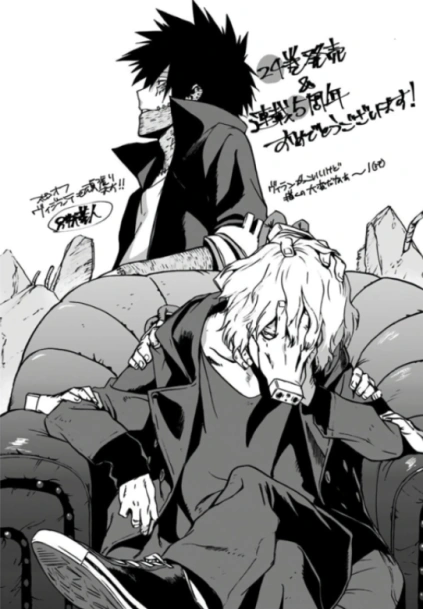 ShigaDabi | Shipping Wiki | Fandom