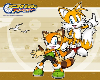 Tailrine | Shipping Wiki | Fandom