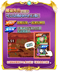 Dark Ragnarok ~黑之後繼者~ | 白貓Project wiki | Fandom