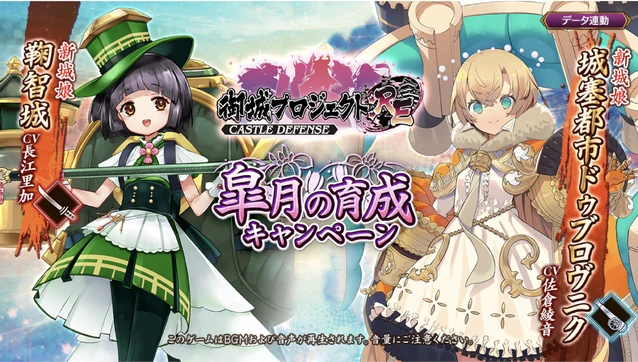 Shiro Project:RE Wiki | Fandom