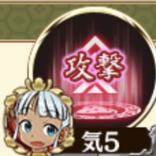 Bow List | Shiro Project:RE Wiki | Fandom