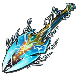 Gungnir | Shop Heroes Wikia | Fandom