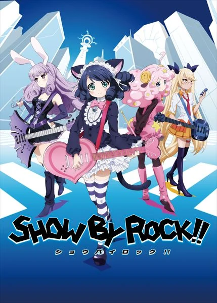 Show By Rock!! Anime | Show by rock Wiki | FANDOM powered by Wikia
