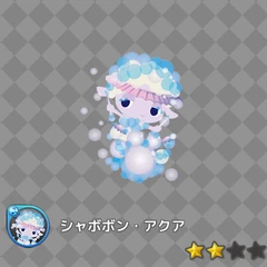 Gallery:Shabobon | Show By Rock!! Wiki | Fandom