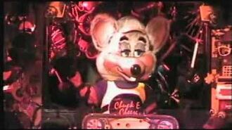 Awesome Adventure Machine | ShowBiz Pizza Wiki | Fandom