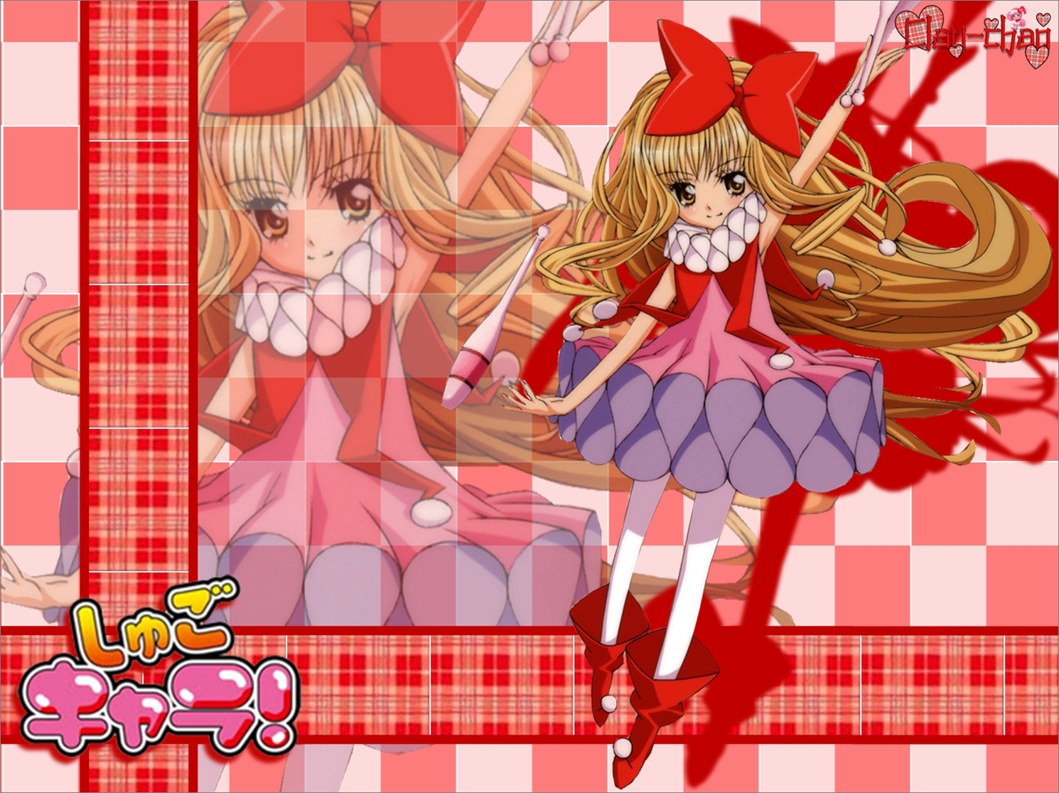 Rima Mashiro | Shugo Chara Wiki | FANDOM powered by Wikia Rima Mashiro | Shugo Chara Wiki | FANDOM powered by Wikia