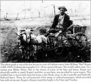 John Rogan | Sideshow Wiki | Fandom