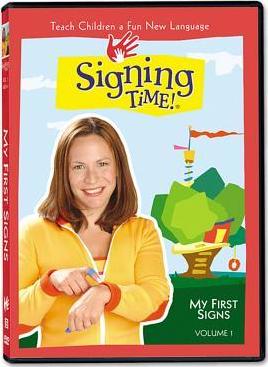 Signing Time! Season 1 | Signing Time Wiki | Fandom