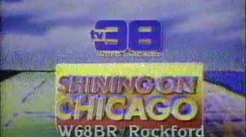 WCPX-TV sign-off | Signons and Signoffs Wiki | Fandom