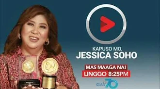 GMA 7 Manila Sign On and Sign Off | Signons and Signoffs Wiki | Fandom