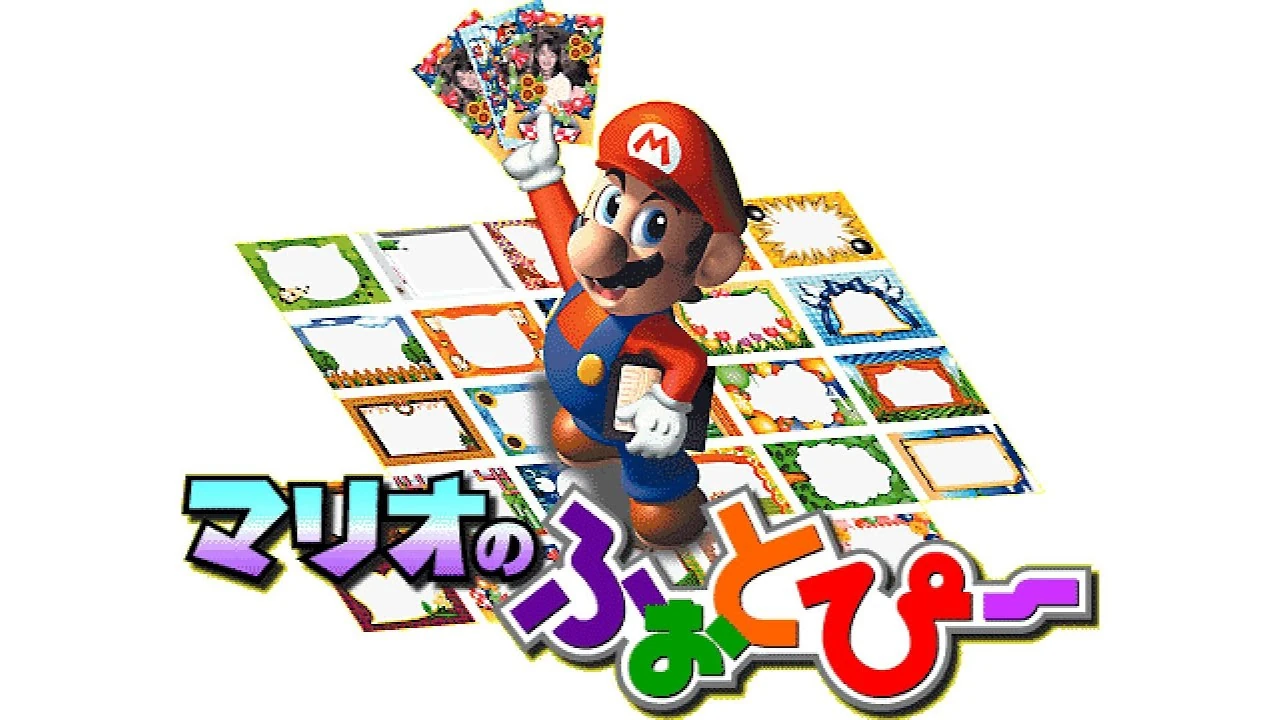 Title Screen - Mario no Photopi | SiIvaGunner Wikia | Fandom
