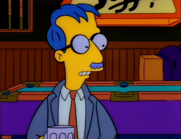 Jer | Simpsons Wiki | FANDOM powered by Wikia