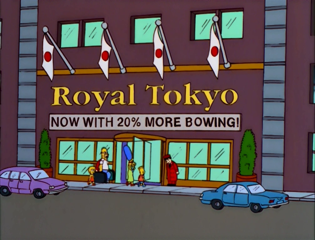 Royal Tokyo | Simpsons Wiki | Fandom
