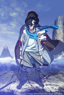 Yuliy | Sirius the Jaeger Wiki | Fandom