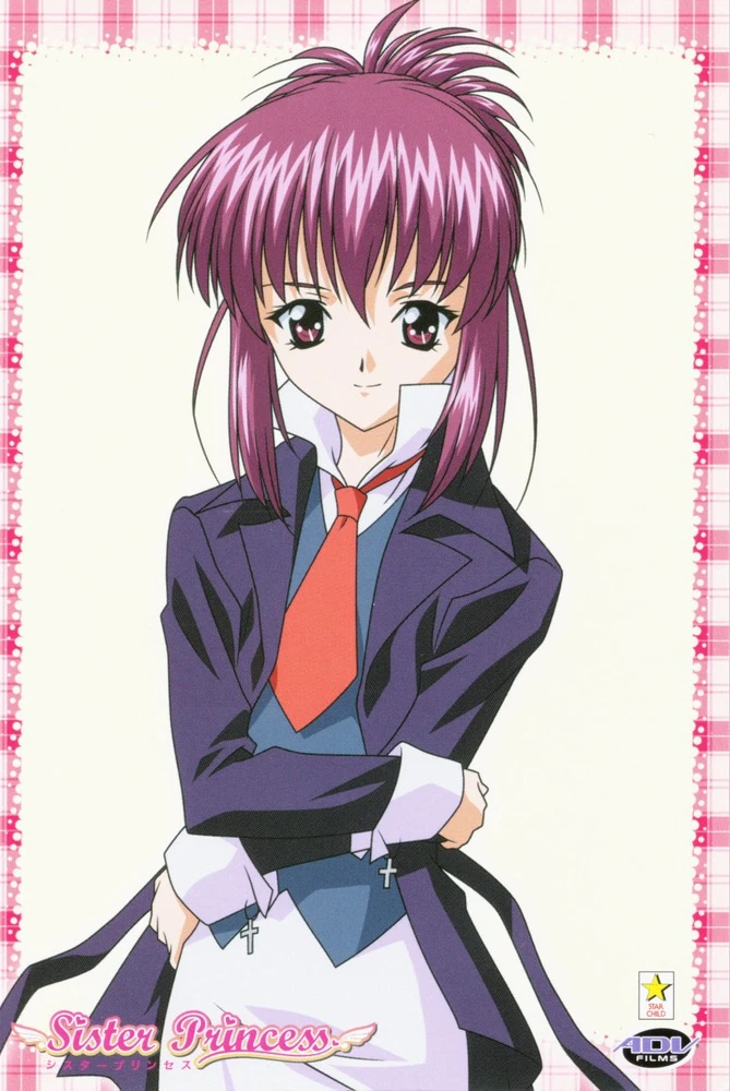 Chikage | Sisterprincess Wiki | Fandom