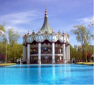 Columbia Carousel | Six Flags Wiki | Fandom