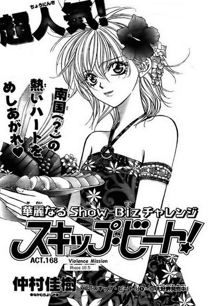 Act 168 Fillable Form - Printable Forms Free Online