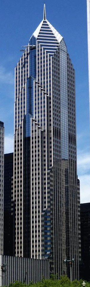 Two Prudential Plaza | Skyscraper Wiki | FANDOM powered by Wikia