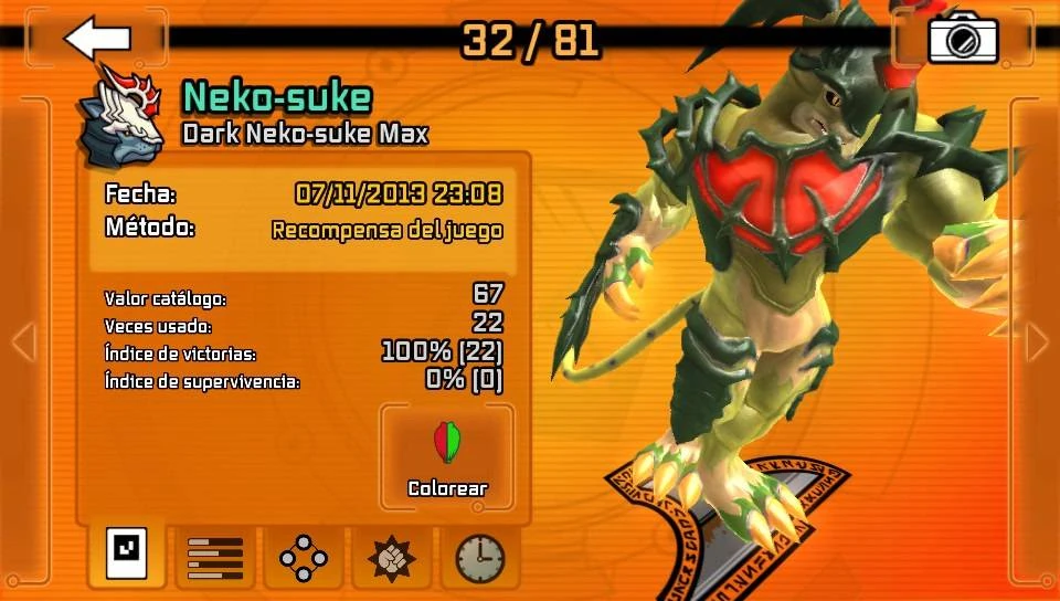 Image - 1dfm.jpg | Invizimals Wiki | FANDOM powered by Wikia