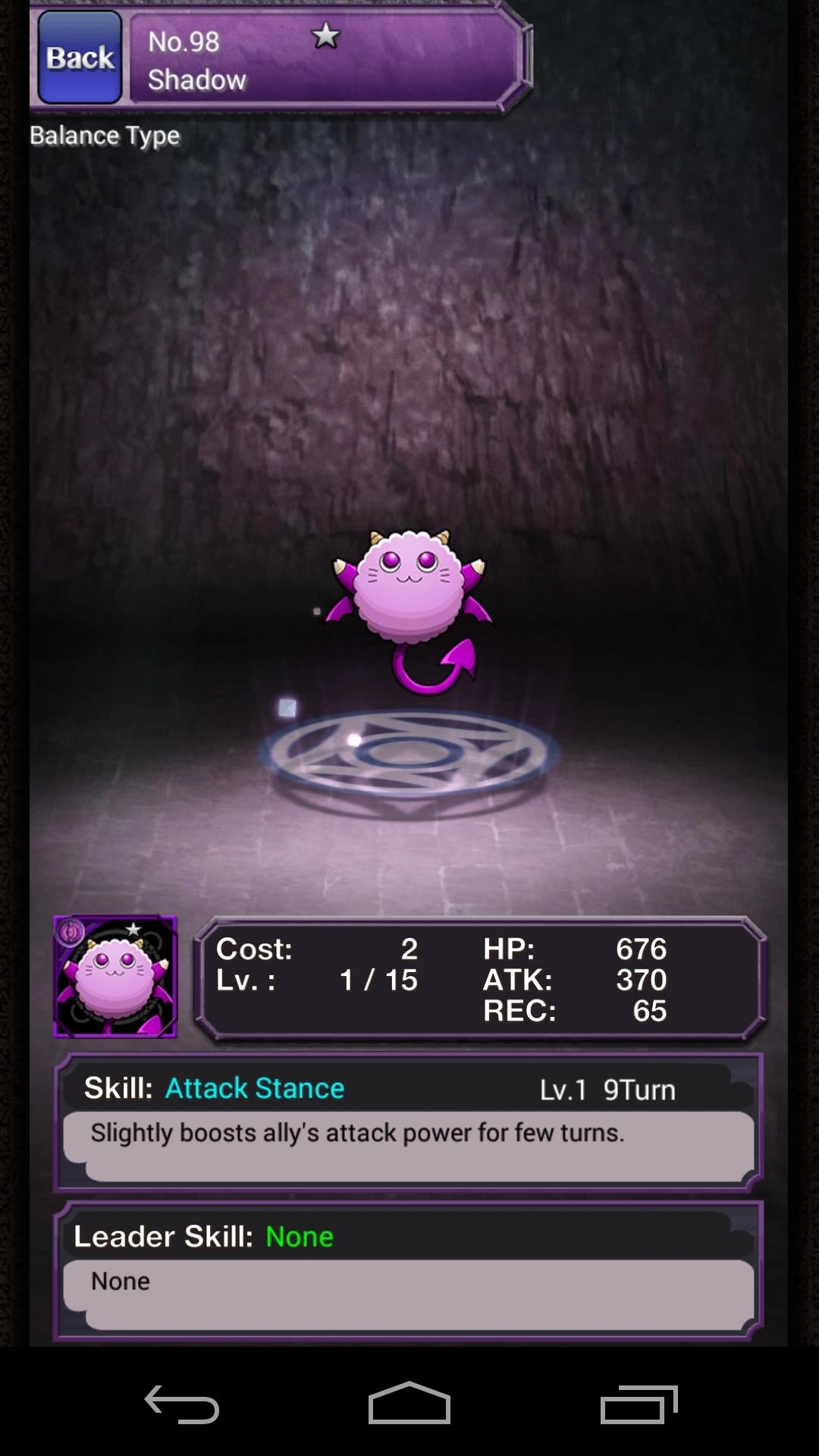 Shadow | Slash of the Dragoon Wiki | Fandom