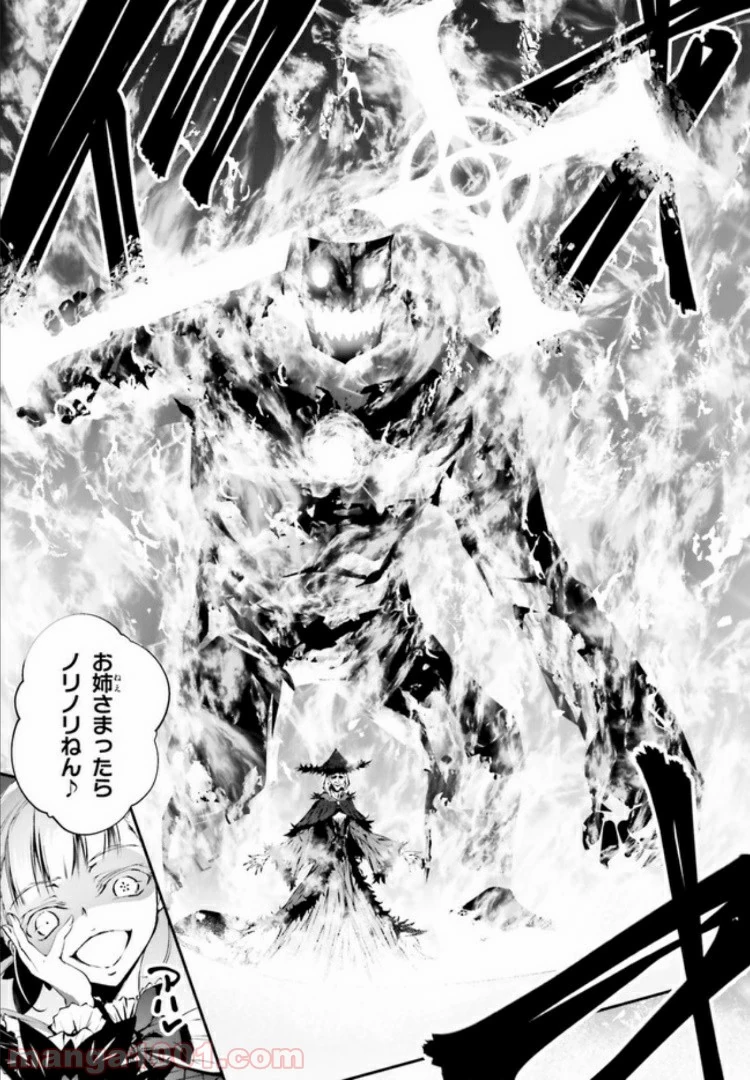 Augusta | Slash Dog Wikia | Fandom