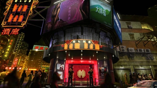 Club Bam Bam (Mission) | Sleeping Dogs Wiki | Fandom