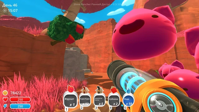 Изображение - Cuberry Tree.jpg | Slime Rancher вики | FANDOM powered by ...